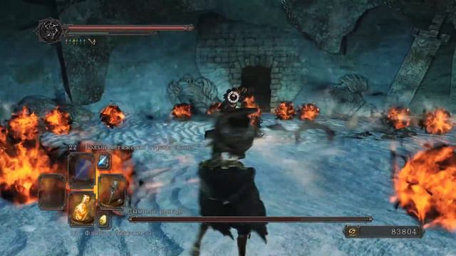Дымный Рыцарь против Вельстадта Dark Souls 2 Дарк Соулс 2 - тактика как победить. Автор VeLiD