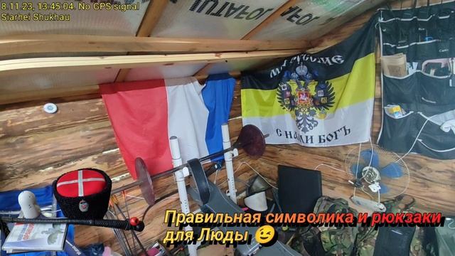 Моя ленинская комната. Для Люды. + Правильные рюкзаки _HD.mp4