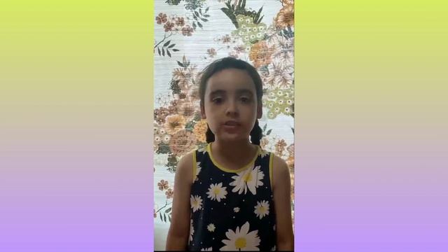 Флегантова Айдын, 8 лет, Н.М. Рубцов "В белой рубашке в осоке лежу"