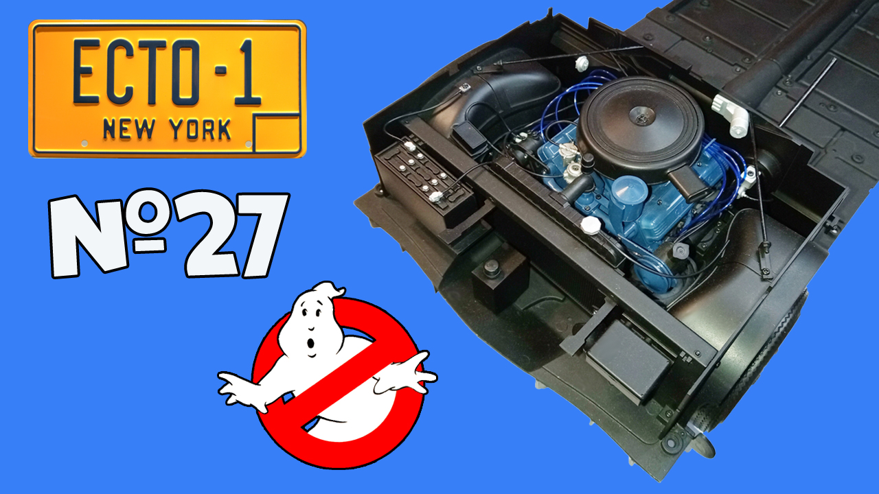 ECTO-1. Охотники за привидениями | 27 выпуск | Eaglemoss