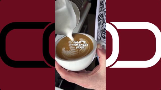 Колесо фортуны.