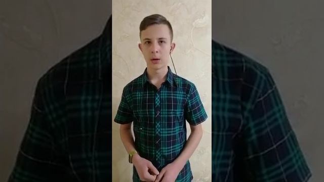 Власенко - От героев былых времён (самоизоляция 2020)