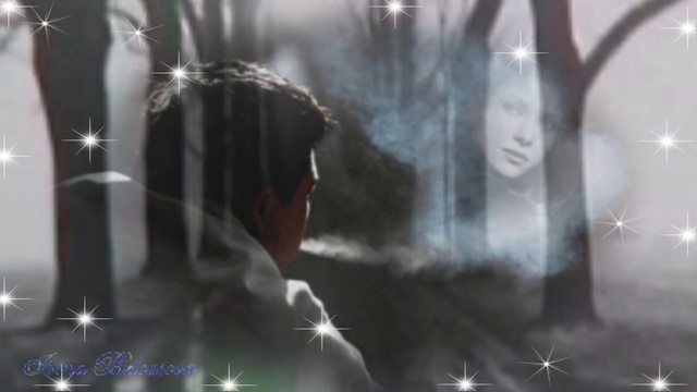 КАКАЯ ТЫ, СКАЗАТЬ