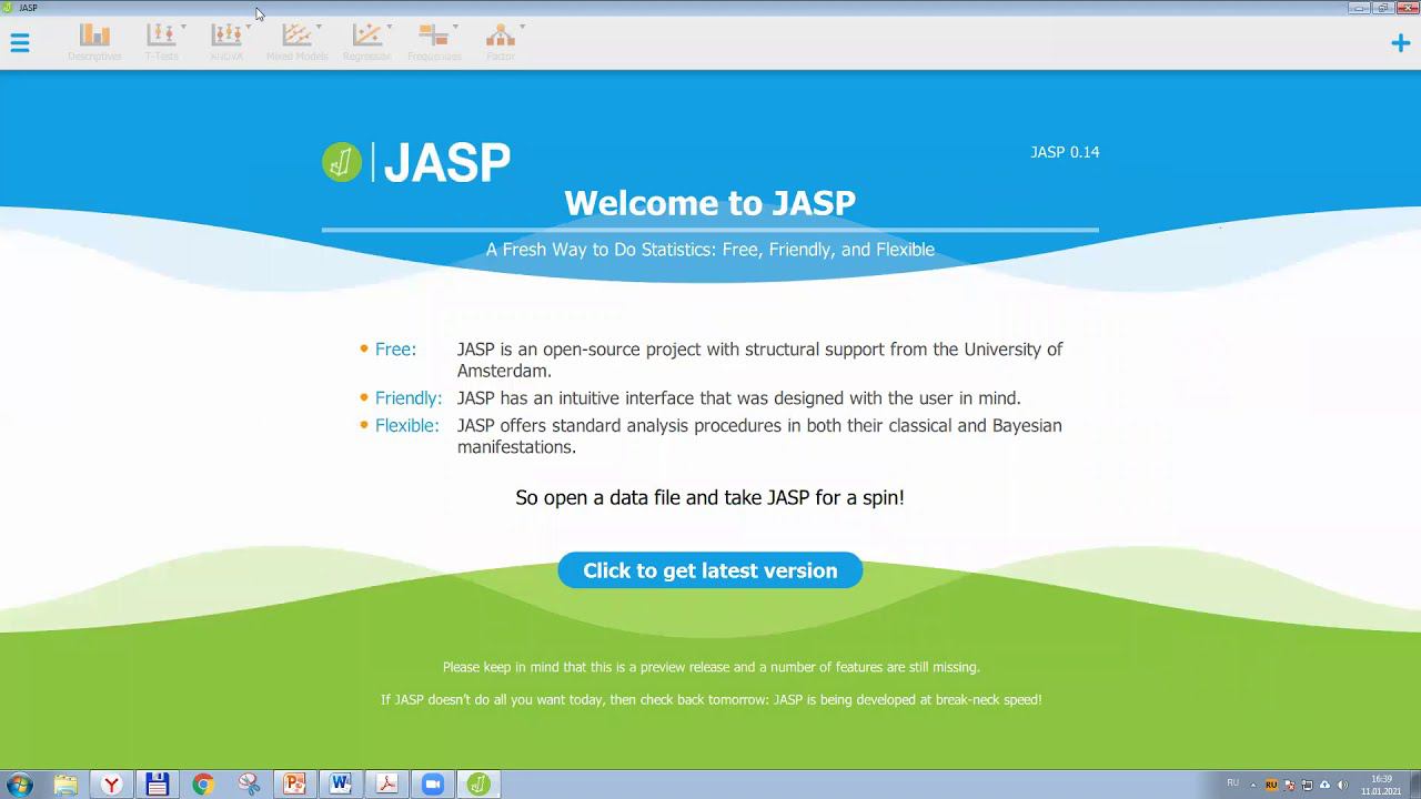 Описательные статистики и критерии различий в JASP