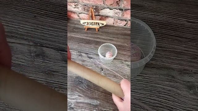 Разделяем нить без помощников