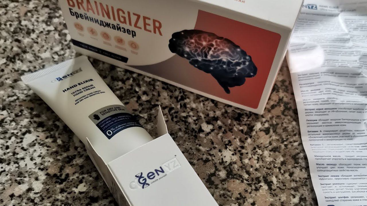 Коротко о полезном. Адженис AGenYZ