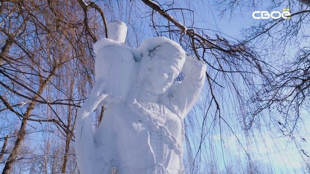 Промо. "Я не местный" Невинномысск 02.02.24 в 20:00