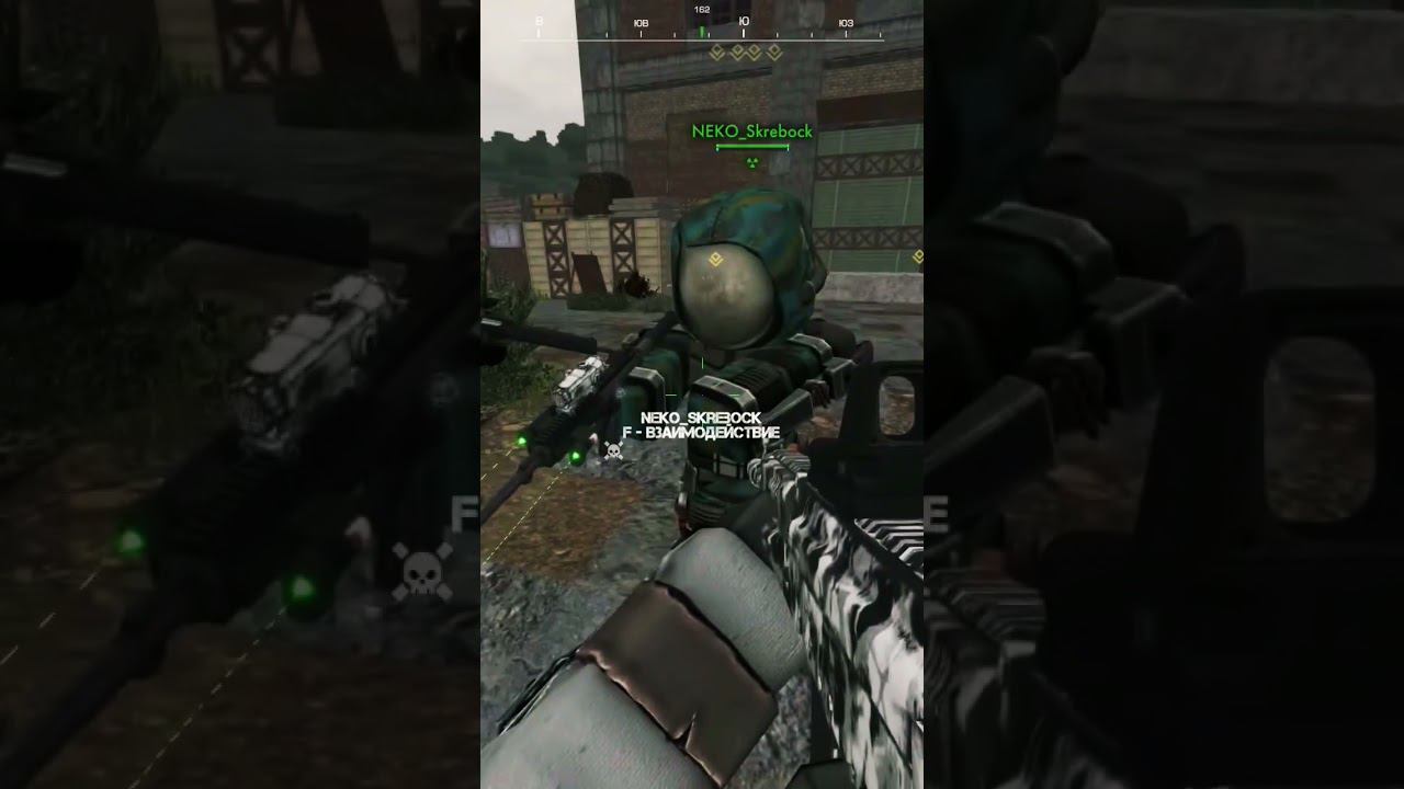 Опытный сталкер ☢️ подарил новичку артефакты чтобы тот быстрее привык к чернобылю