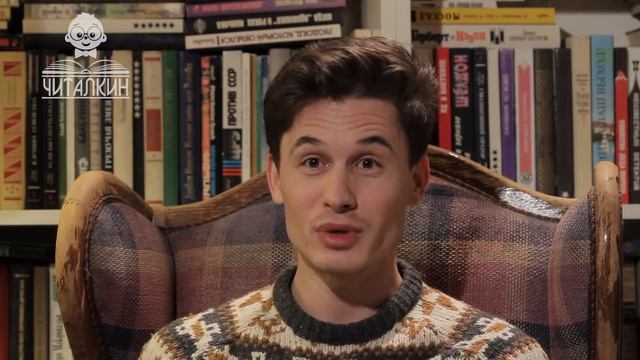 "Жил-был Димка. Полоска".  Юлия Симбирская. Читает Николай Цонку.