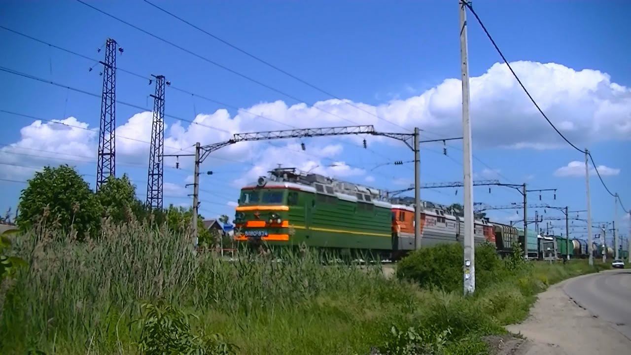 ВЛ80С-874/2570 с грузовым поездом