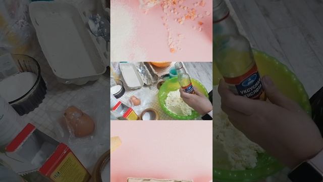 Печенье творожное\\очень вкусное печенье!