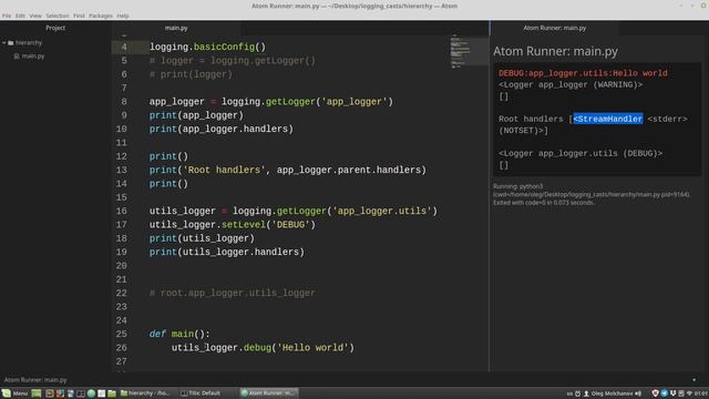 2. Иерархия логгеров и обработка сообщений