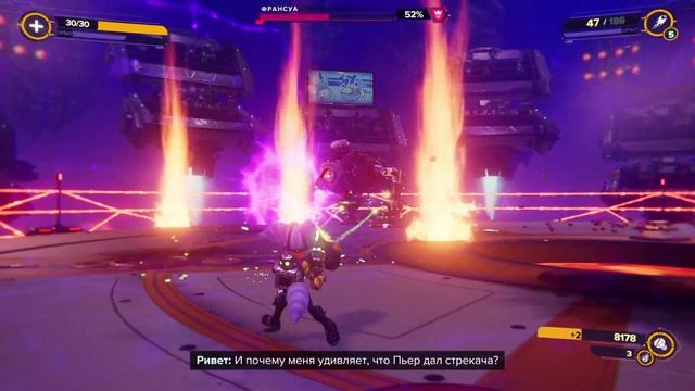 Планета развлечений. Игра "Ratchet & Clank: Сквозь Миры" (PS5). Часть 4.