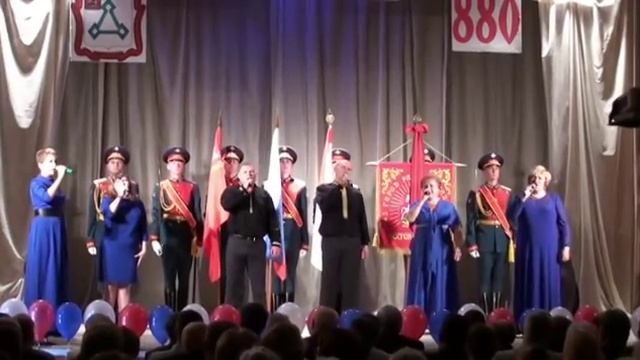 C днем рождения, город Волоколамск