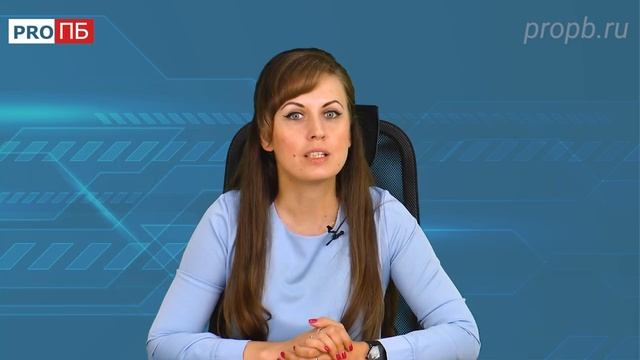 Лекция №7. Переоформление лицензии. Ответственность за осуществление деятельности без лицензии