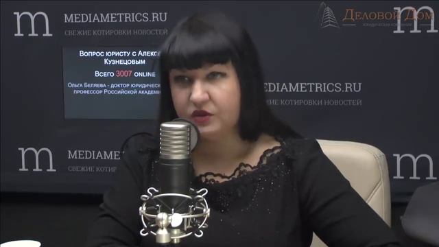 Корпоративные закупки вчера, сегодня, завтра