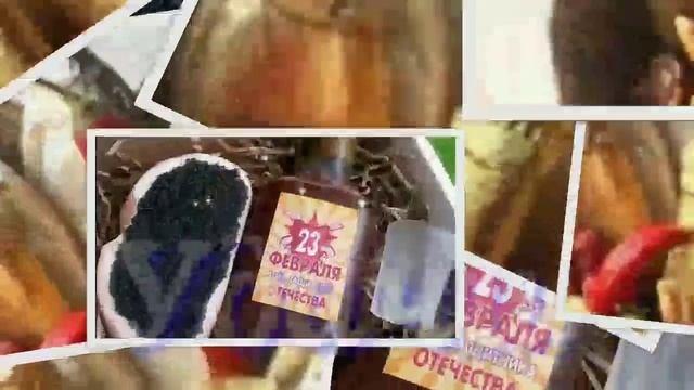 Универсальное поздравление с Днем рождения 23 Февраля