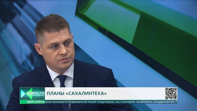 ОТВ Сахалин: восточный вектор кампуса СахалинТех