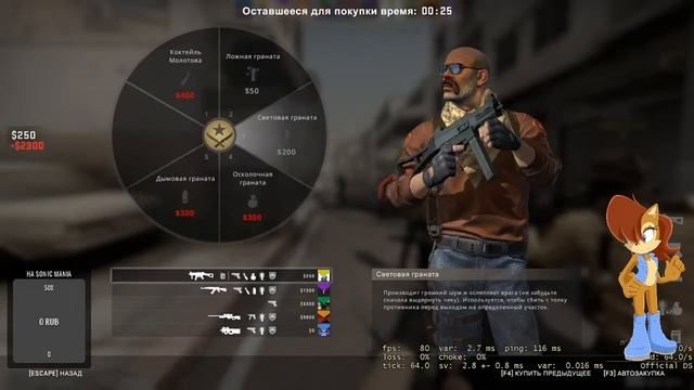 Внезапный стрим по DayZ и CS_GO