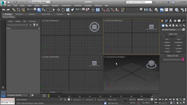 002. Обзор интерфейса 3ds Max 2015