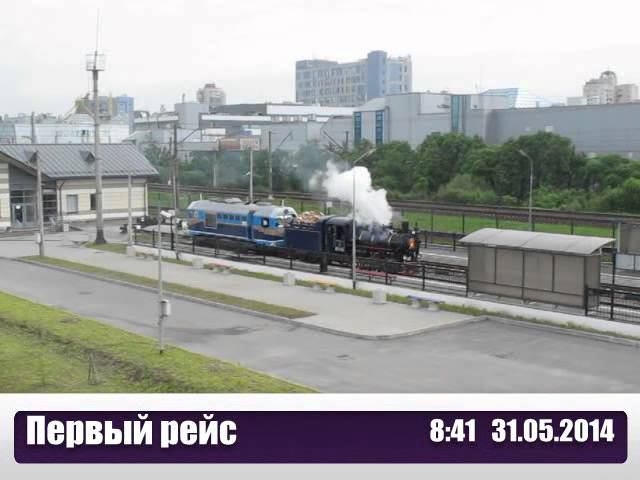 Обкатка паровоза Кп4-447 на Малой Октябрьской ж.д. 31 05 2014
