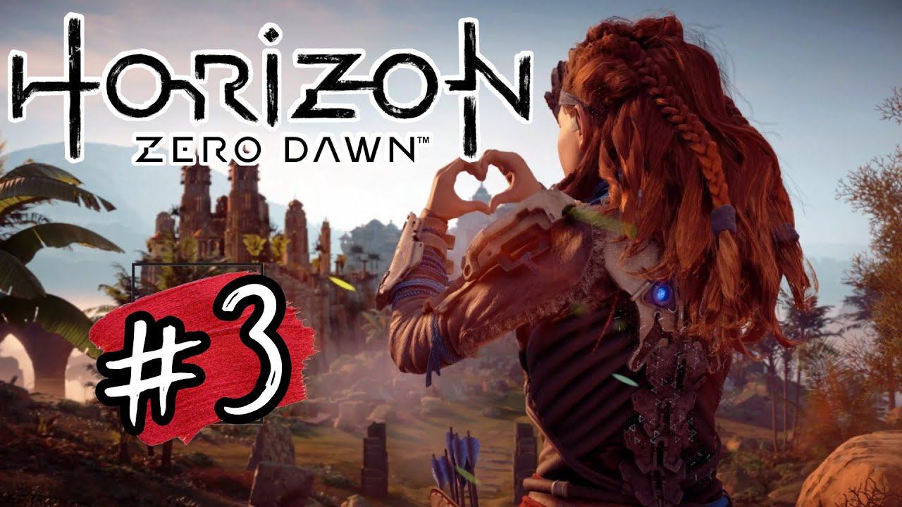 СЕРДЦЕ МАТЕРИ►Horizon: Zero Dawn прохождение #3