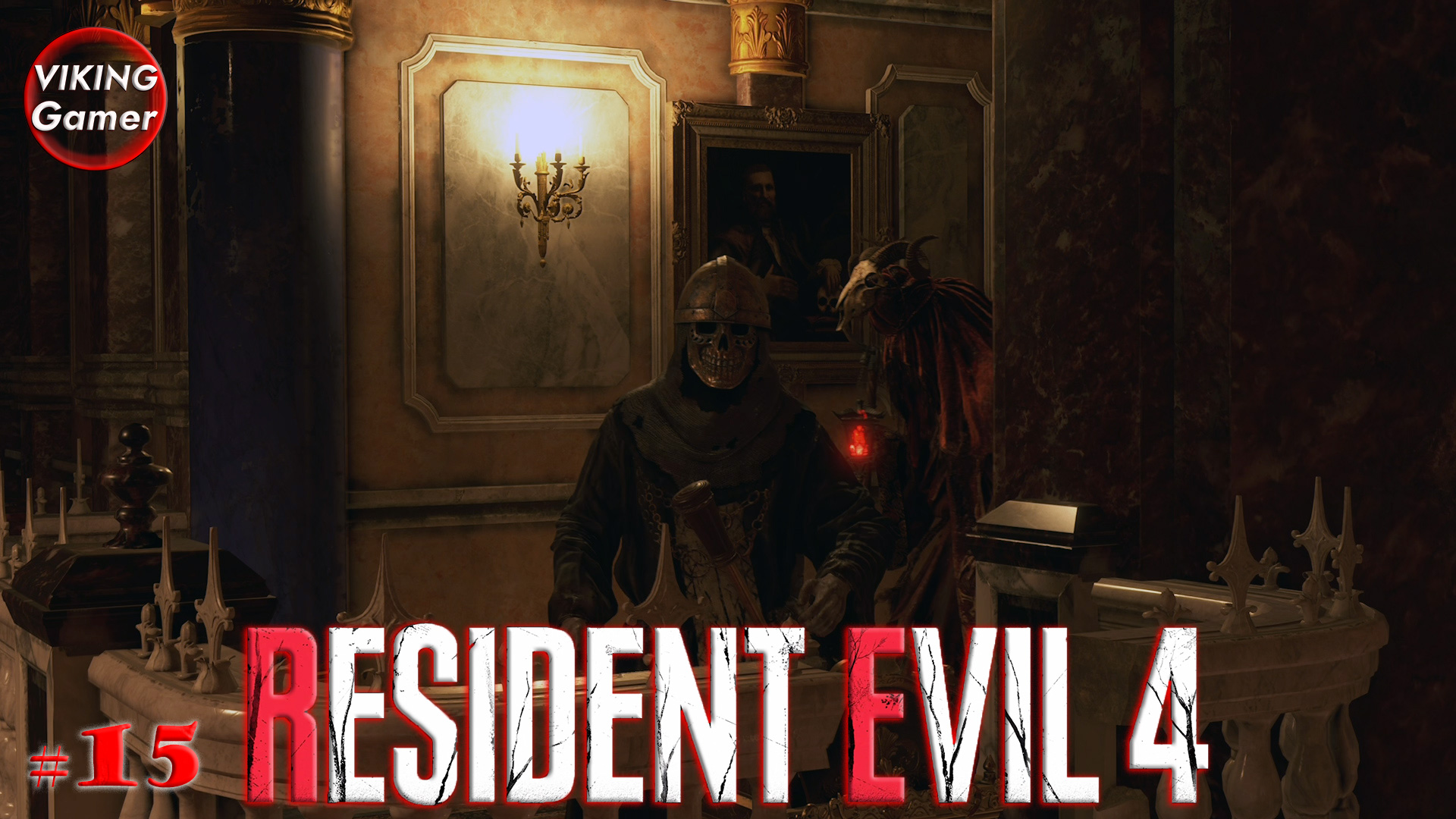 Resident Evil 4 Remake - прохождение - 15