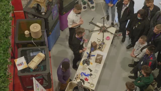 Управление молодежной политики