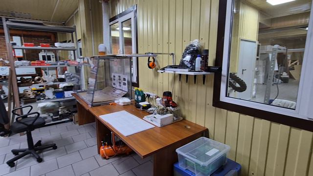 Участок окраски