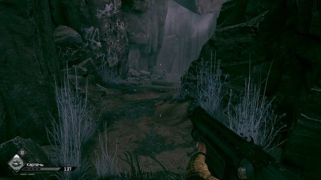 Rage, первое прохождения. Часть 9.