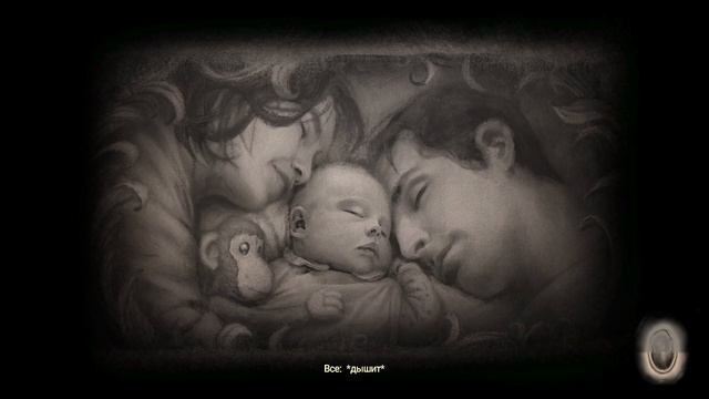 Amnesia: Rebirth ► Край света ► Прохождение #2