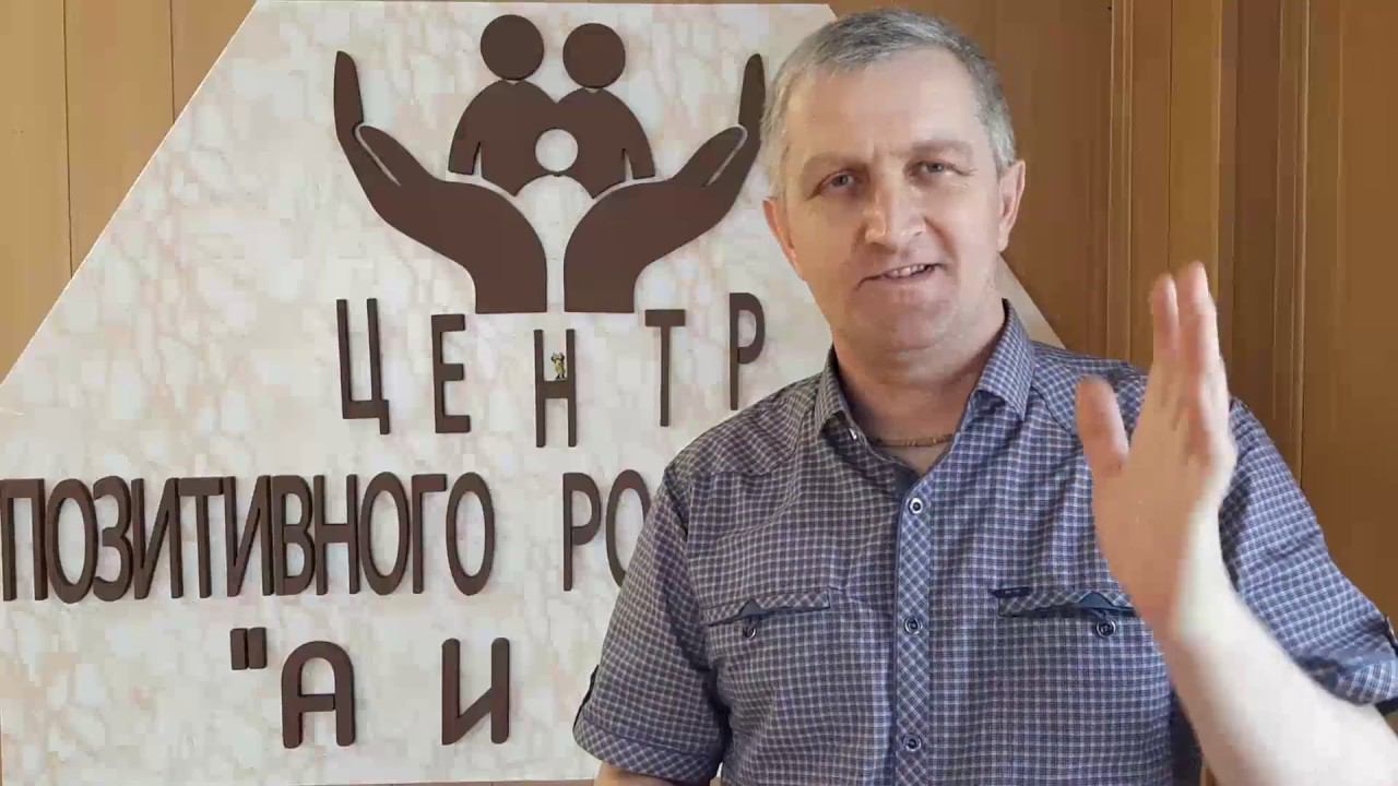 Эмоции  Игнорирование