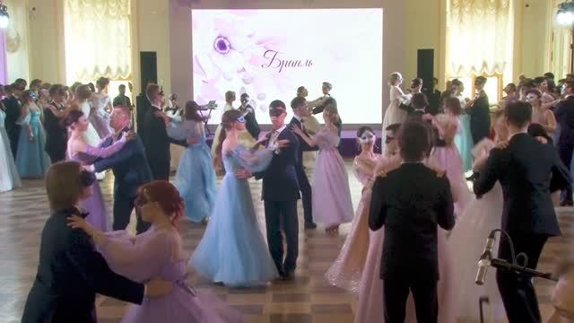 Плехановский бал в РЭУ им. Г.В. Плеханова