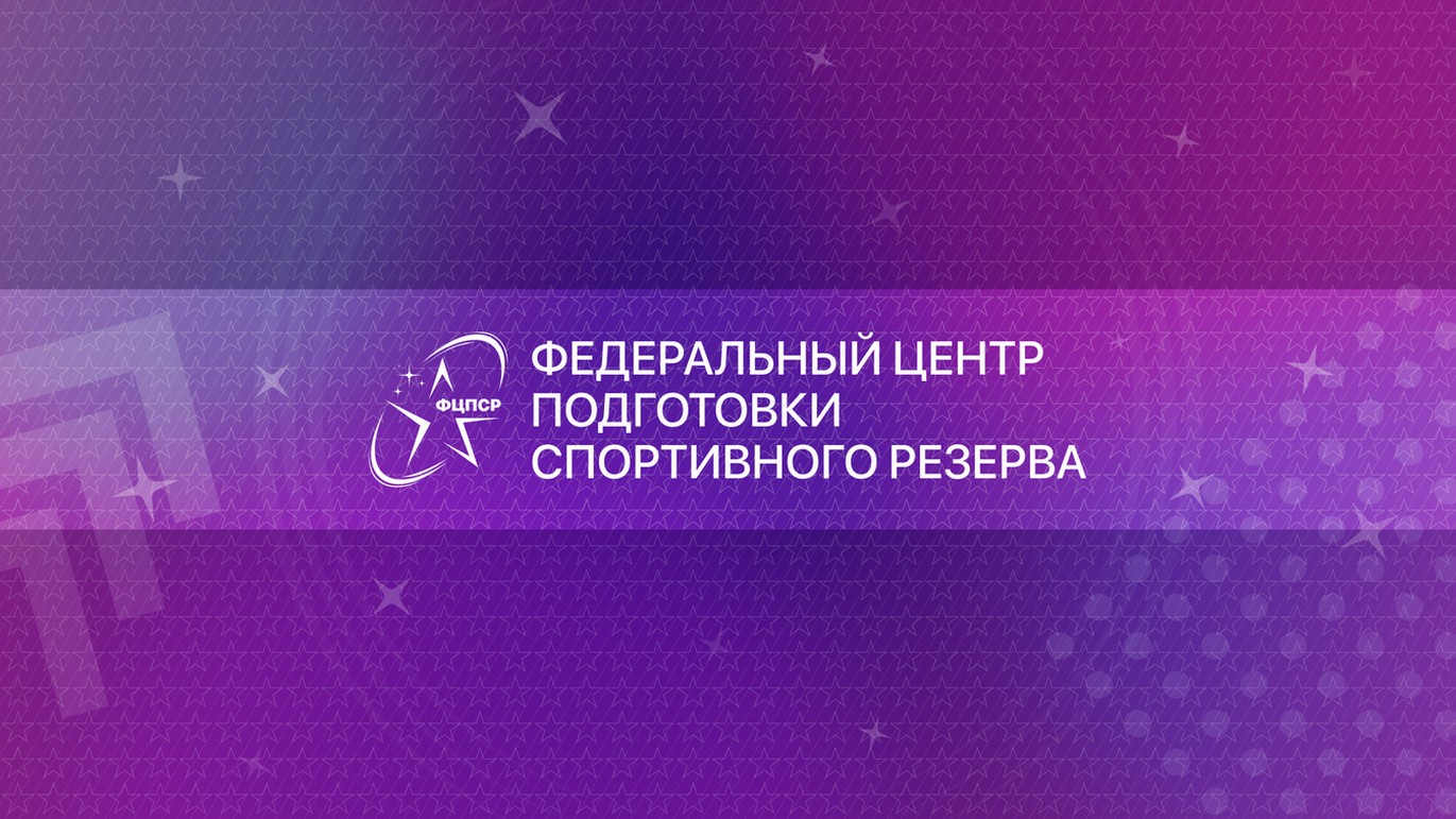 Базовый комплекс упражнений по растяжке. Елизавета Александрова