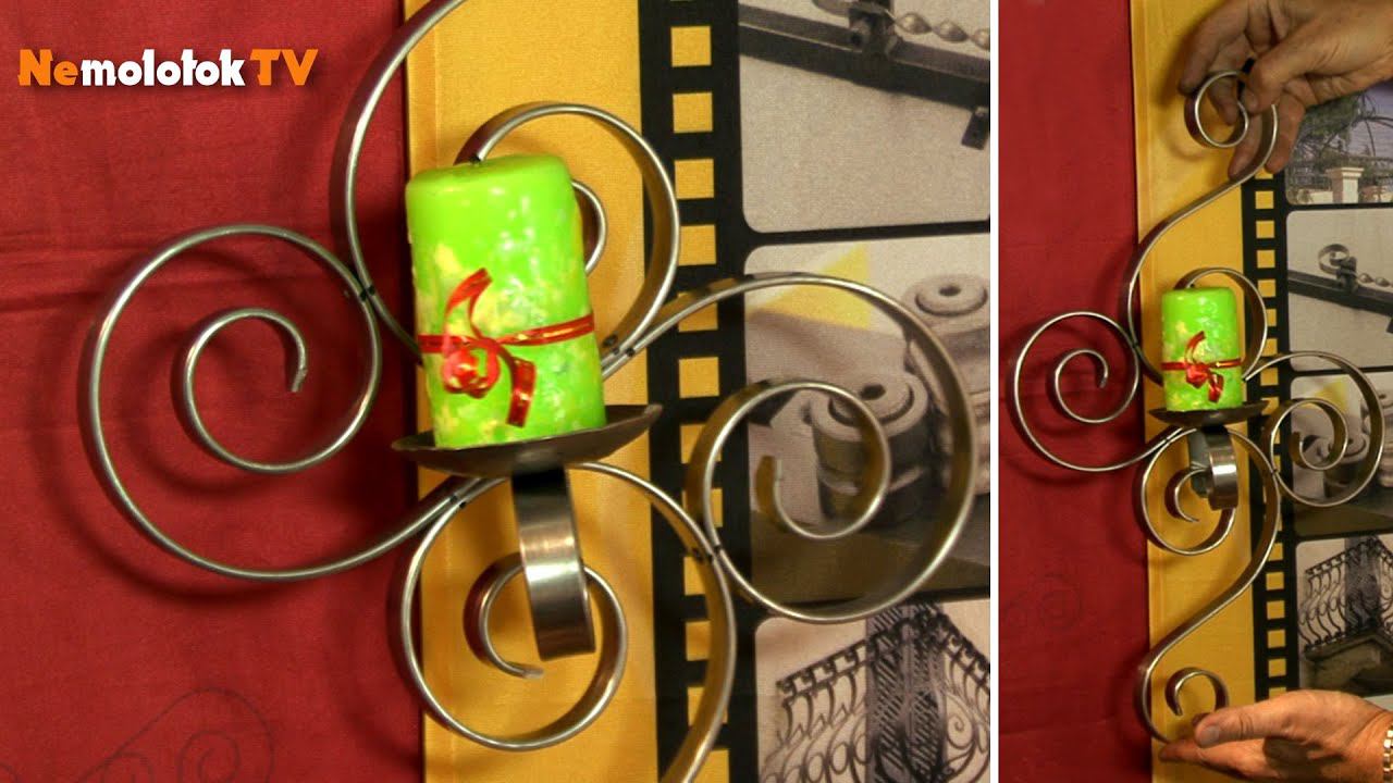 06. Делаем изящный настенный подсвечник с Eisenkraft (холодная ковка)