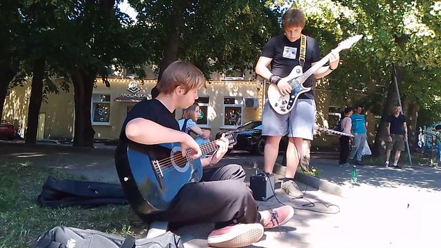 «Ждём перемен»