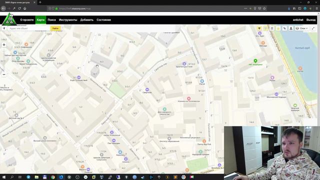#4 Этичный хакинг. Взлом Wifi - Новый взгляд 2018