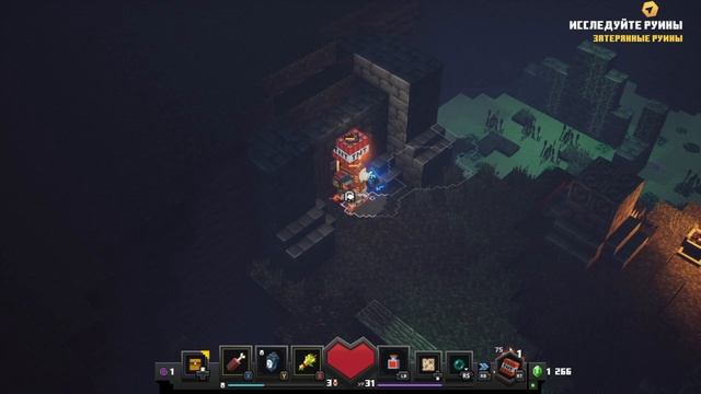 Minecraft Dungeons. Часть 17 (прохождение вдвоем)