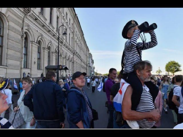 Едем в Питер на день ВМФ