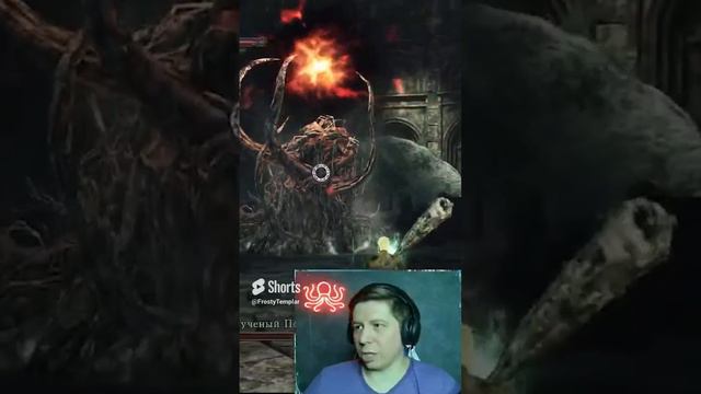 ЧТО ОН ДЕЛАЛ ► DARK SOULS™ II SCHOLAR OF THE FIRST SIN #shorts