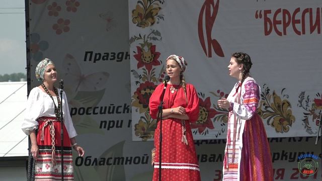 Летел голубь, летел сизый... 18-06н