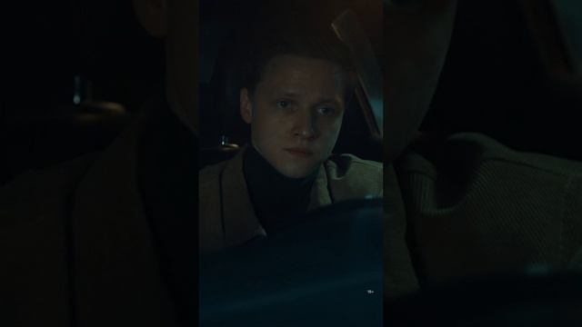 Нездоровые отношения одним видео