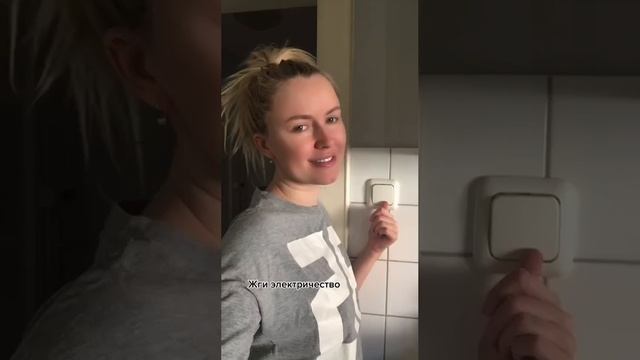 Германия в поддержку СВО