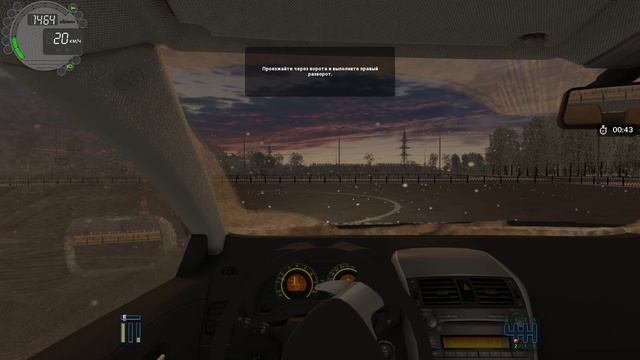 City Car Driving | спецподготовка | продвинутый - разворот-восьмерка | Logitech G29