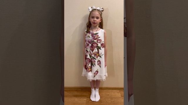 Поэтический марафон «Ларец с секретом» - Белоглазова Лиза 8 лет, басня «Стрекоза и Муравей»