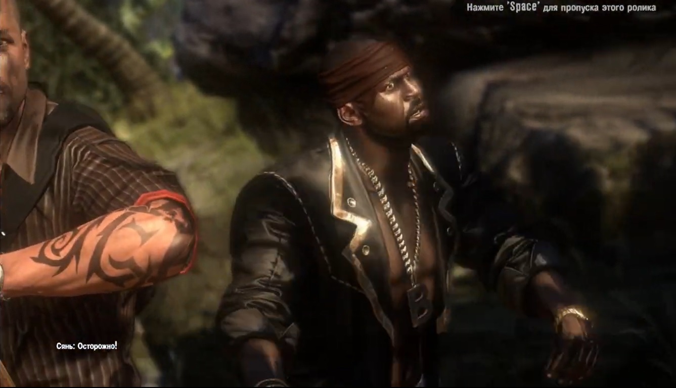 Новый зомби. - Dead Island (by Nafan) #11