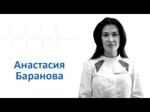 «Применение методики войта-терапии при врожденной мышечной кривошее у детей раннего возраста»