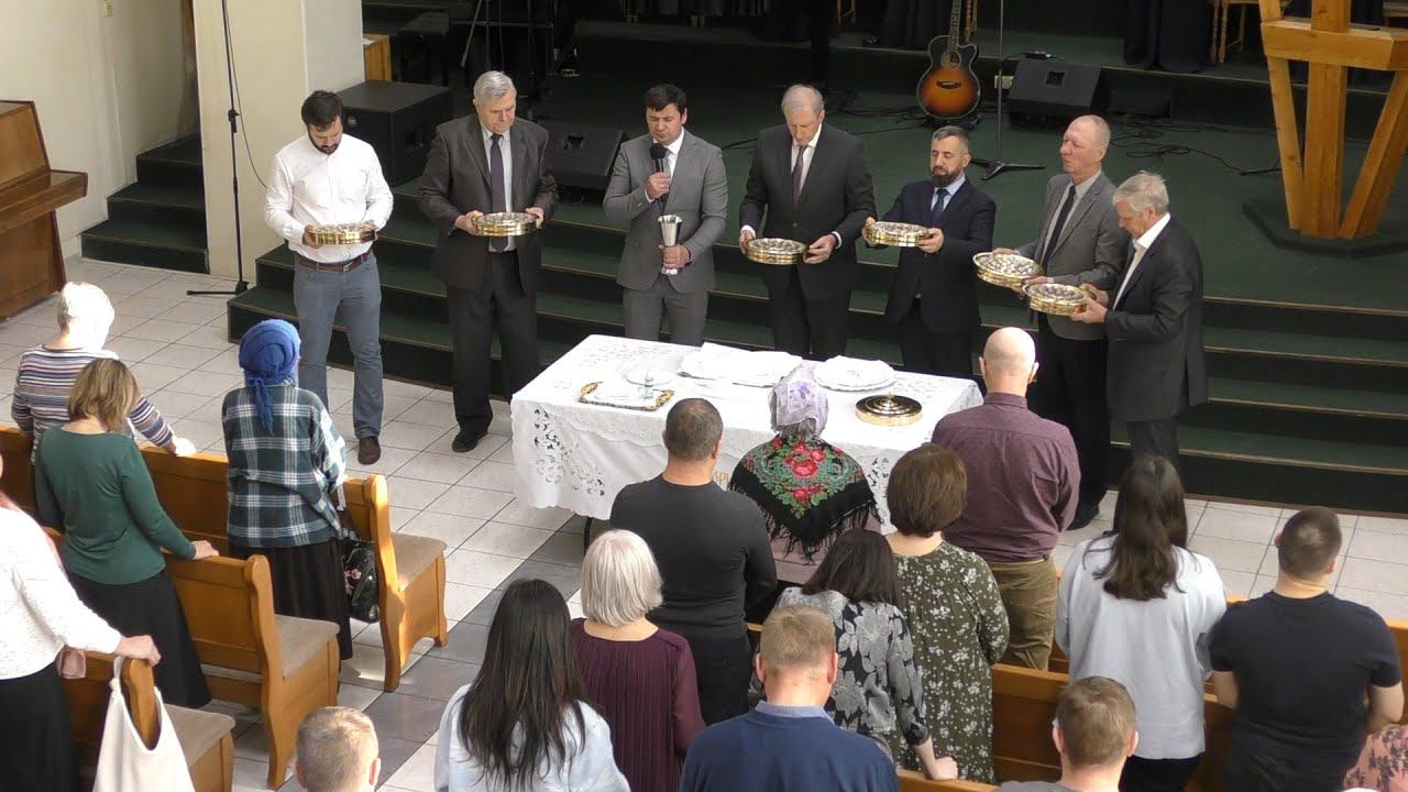 Богослужение. Вечеря.*Хлебопреломление*.05.11.2023 г.