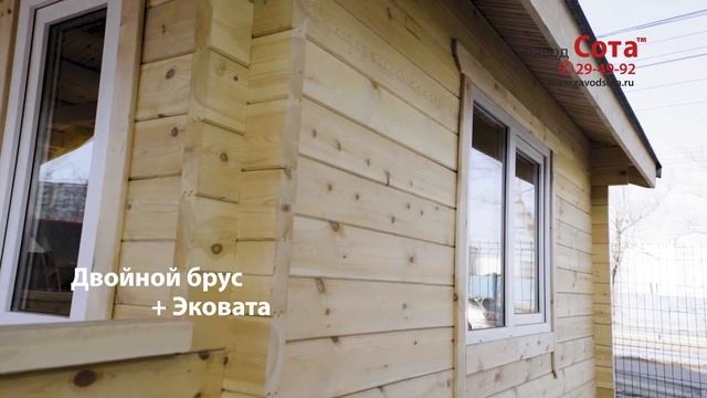 Дачный дом по финской технологии: Тепло без лишних затрат