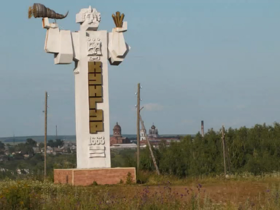 2014 Автопутешествие на Урал. Кунгур, Кунгурскя ледяная пещера.